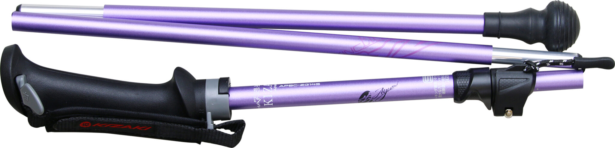 歩ミング 折りたたみ&3段 - 株式会社キザキ